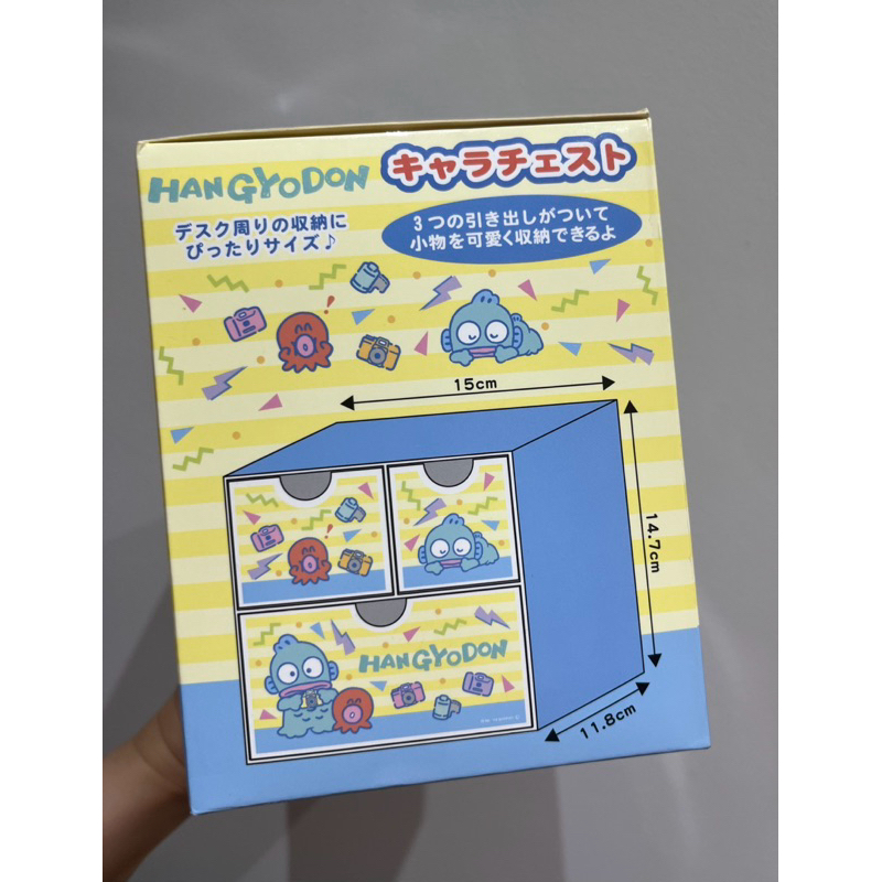 NEW Sanrio Hangyodon Desk Organiser Chest Drawer Box | Shopee Singapore