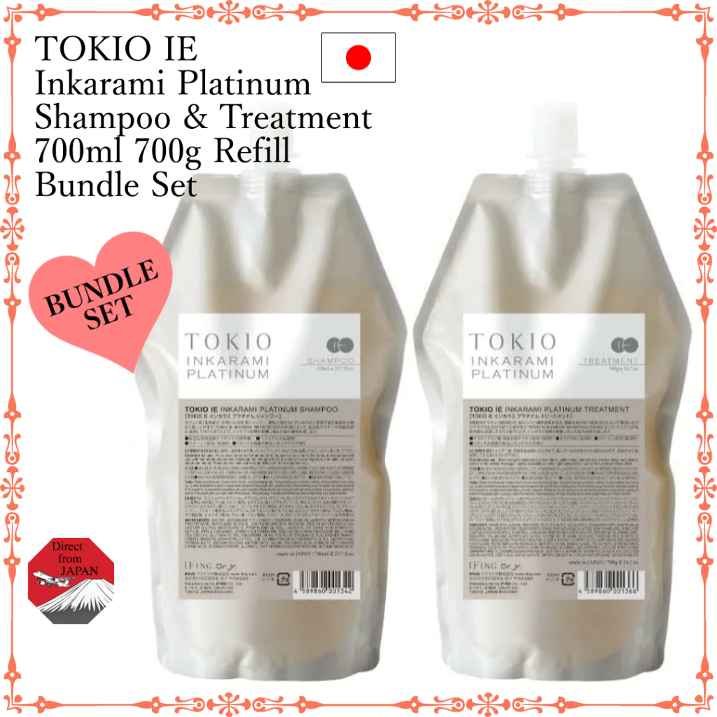 TOKIO IE Inkarami Platinum Shampoo & Treatment 700ml 700g Refill Bundle Set | Shopee Singapore