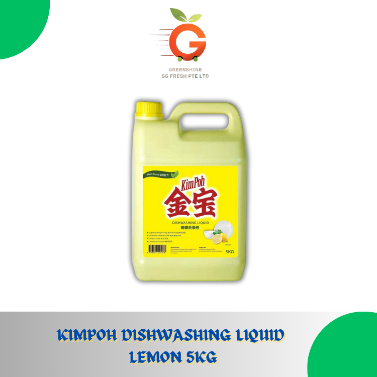 [GreenshineSG]KIM POH DISHWASHING LIQUID 5L LEMON/GRAPEFRUIT | Shopee ...