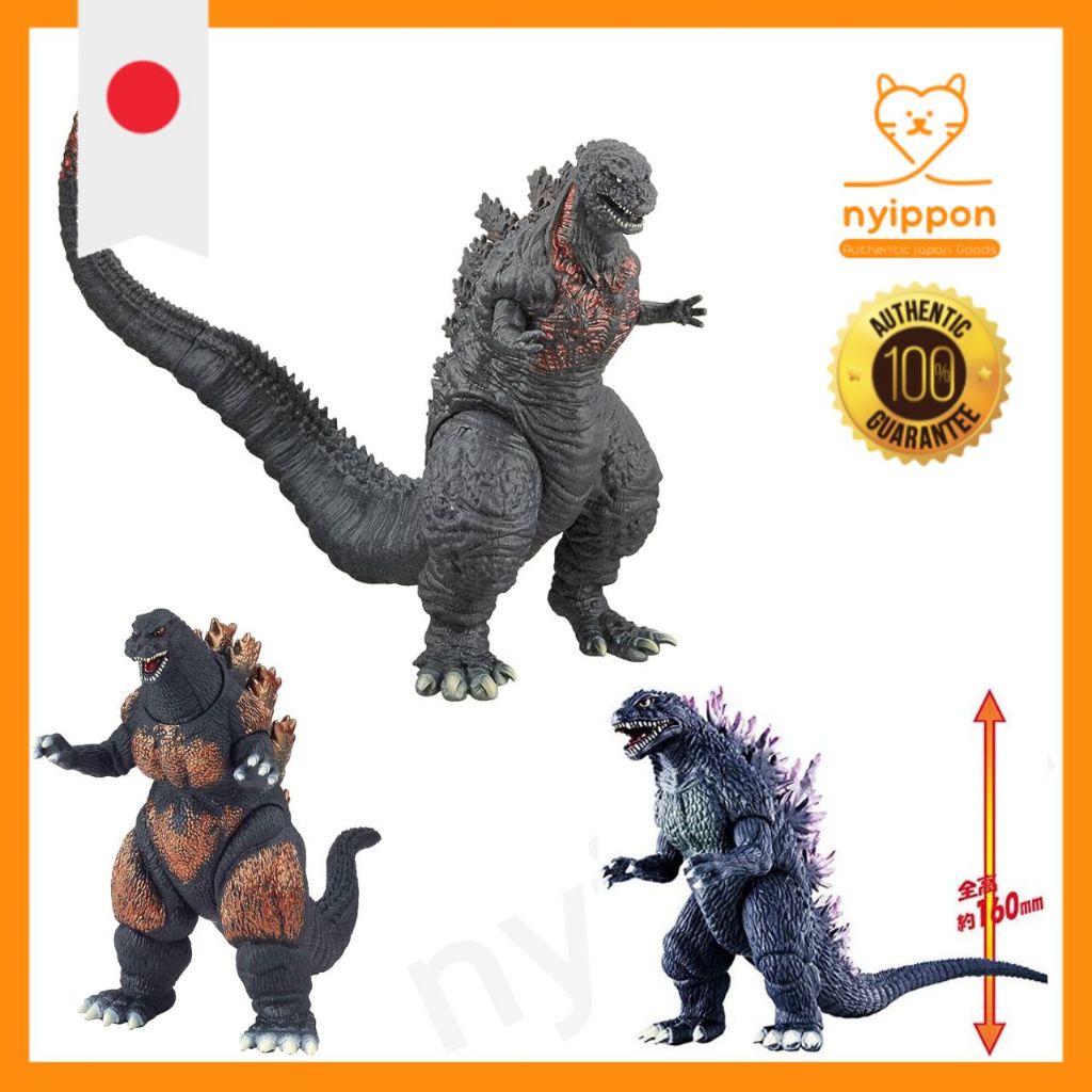 Bandai Godzilla Movie Monster Series 2016 Normal/Second form/ Burning ...