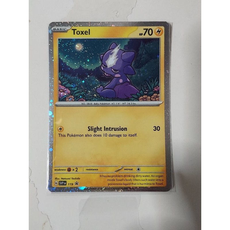 Pokemon svp119 toxel promo card | Shopee Singapore