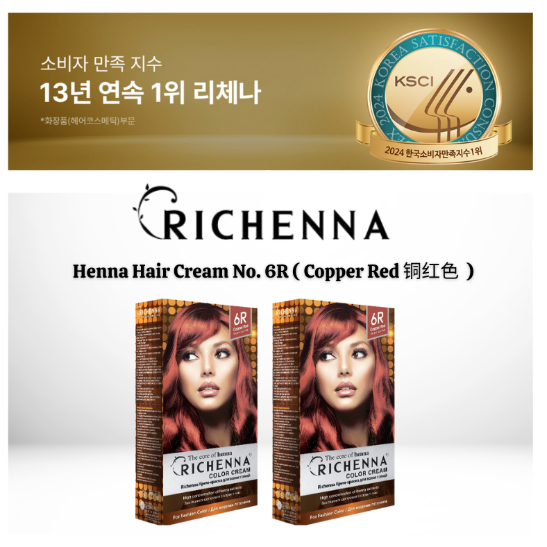 Richenna Hair Cream Dye with Henna No. 6R (Copper Red) x 2 for $24.90 x ...