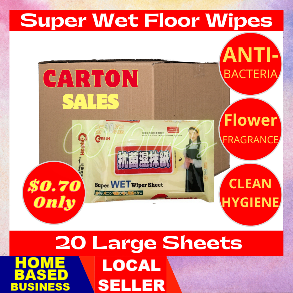 *SG SELLER* CARTON Super WET Floor Wipes Anti Bacteria Cleaning Sheets ...