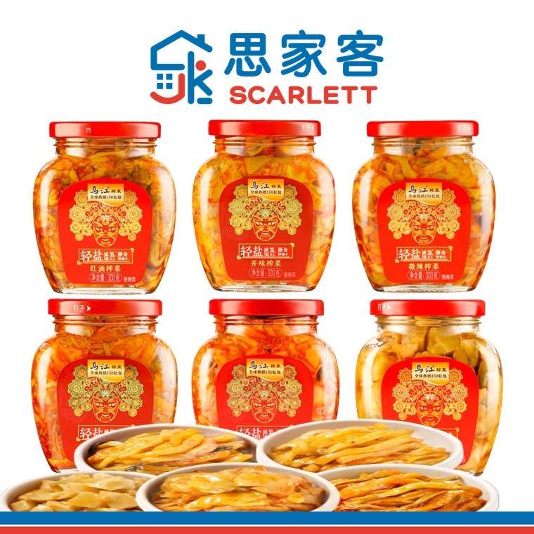 Wu Jiang Preserved Vegetables 乌江涪陵榨菜系列 300g | Shopee Singapore