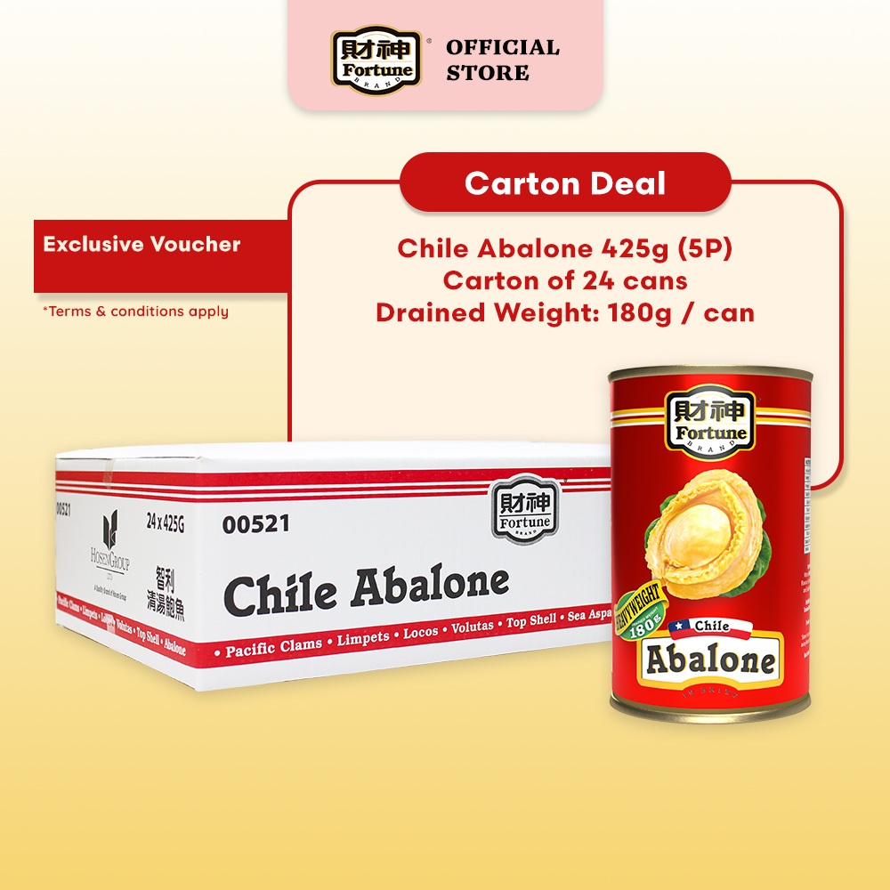 [Carton Deal] Fortune Chile Abalone 425g (6P - 8P, DW: 180g) x 24 cans (Exp: 2026) | Shopee ...