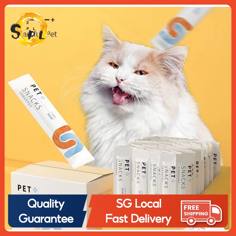 Cat Strips Box Cat Snack 15g Cat strips Nutrition and Fattening Multi ...