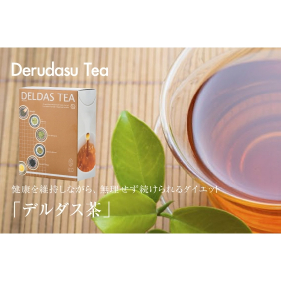 Suzuki Herb Laboratory Deldas Tea: Delicious Daily Diet Tea 150g (5g x ...