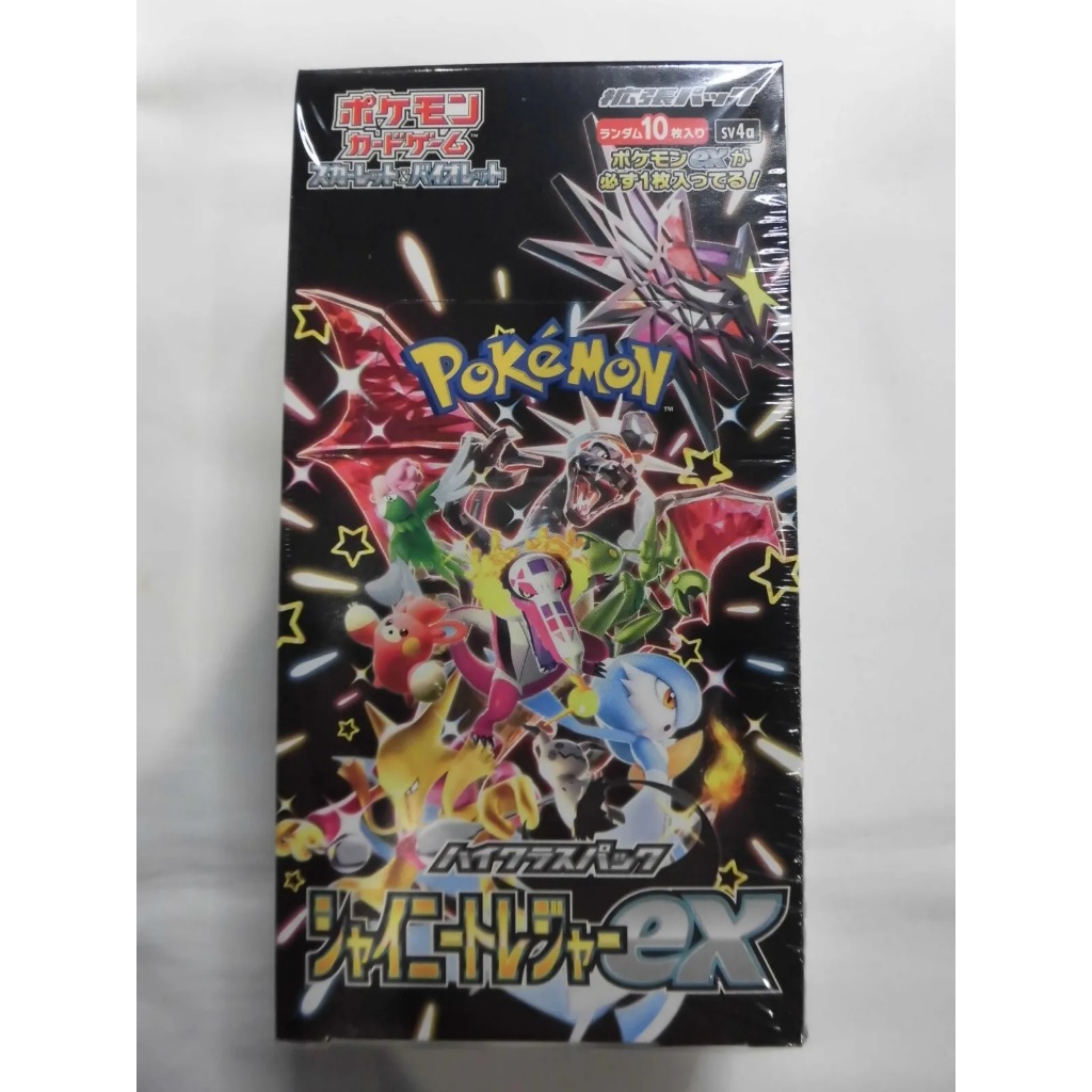 Pokemon Card Shiny Treasure ex Box sv4a Scarlet Violet High Class pack ...