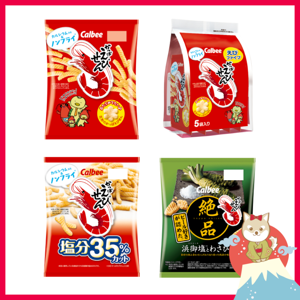 Calbee Kappa Ebisen Prawn Cracker Shrimp Japanese Snacks【Delivery from Japan】 | Shopee Singapore