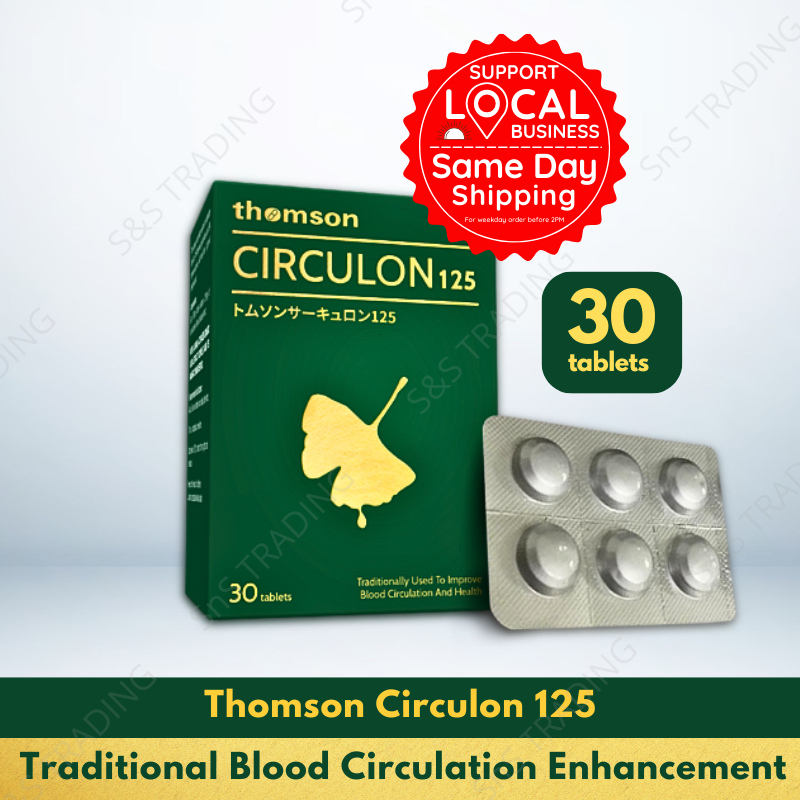 [SG] Thomson Circulon 125 Activated Ginkgo Extract 30s - Improve Blood ...