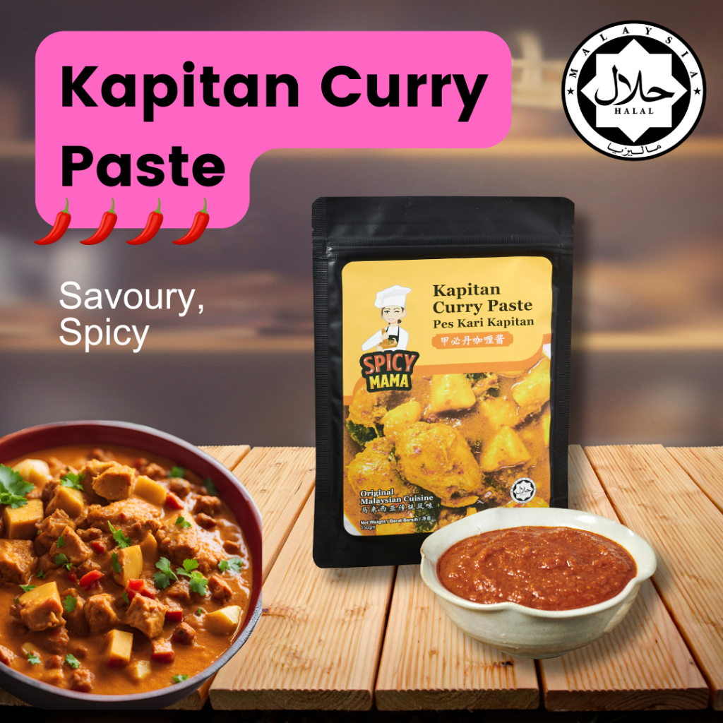 SPICY MAMA KAPITAN CURRY PASTE 150 gram | Shopee Singapore