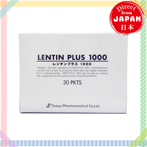 Yamato Pharmaceuticals Lentin Plus 1000 30 bags [Direct from Japan ...
