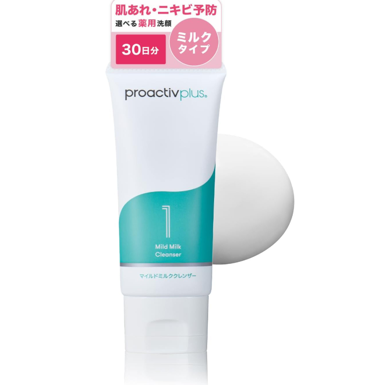 NEW Proactiv+ Medicated Facial Cleanser Mild Milk Cleanser (Milk Type ...