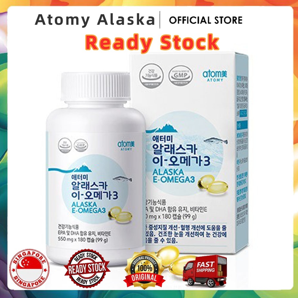 SG Ready stock🔥100% Original ATOMY Alaska E-Omega 3 180 Softgels/ K ...