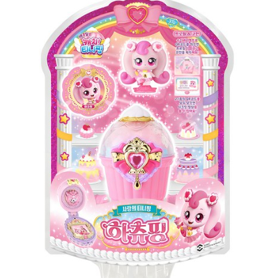 Catch Teenieping Hachuping Figure, 1 Piece | Shopee Singapore