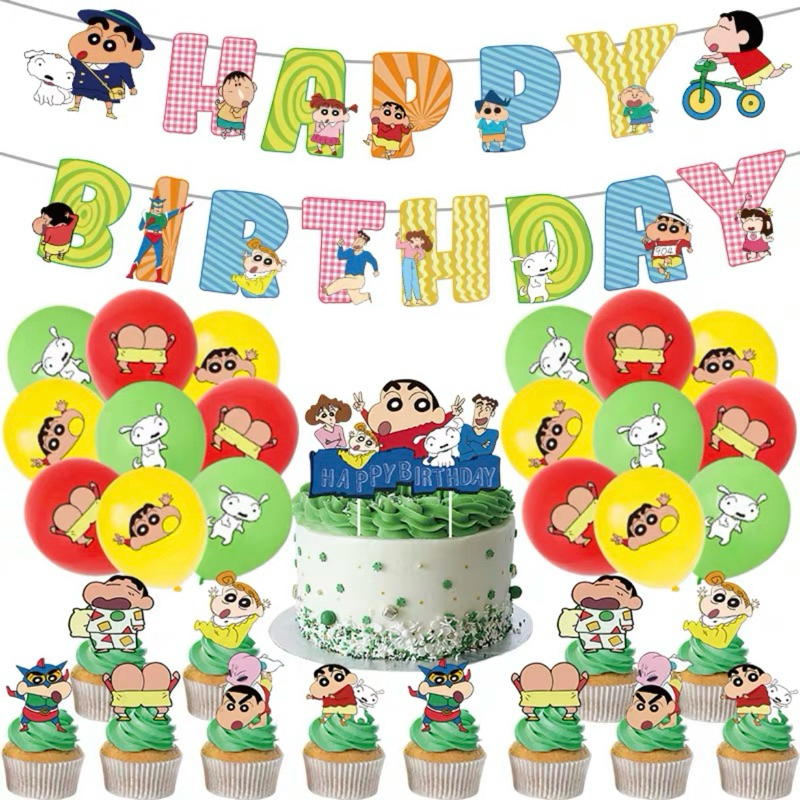 [SG READY STOCK] Happy Birthday Cartoon Crayon Shin Chan Balloons ...