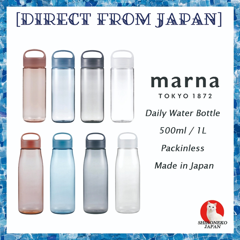 marna Daily Water Bottle 500ml /1L Lightweight / Dishwasher safe Smooth mouthfeel [Made In Japan ...