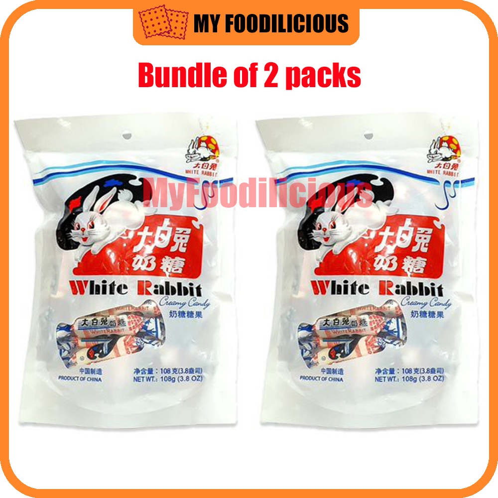 White Rabbit Creamy Candy 108g Toffee Christmas Candy 大白兔奶糖 Snacks ...
