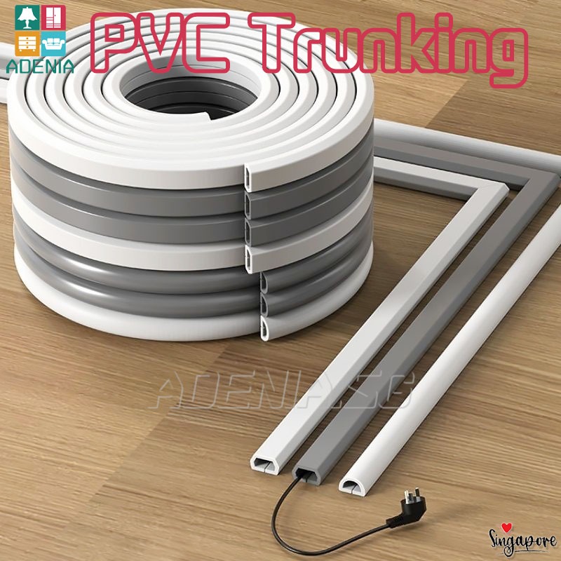 【SG】5M Soft Rubber Trunking Waterproof Wall Cord Cover Sleeve Anti ...