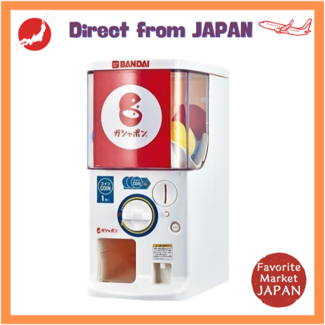 Bandai Official Gashapon Machine Try Mini Capsule Toy Vending Machine ...