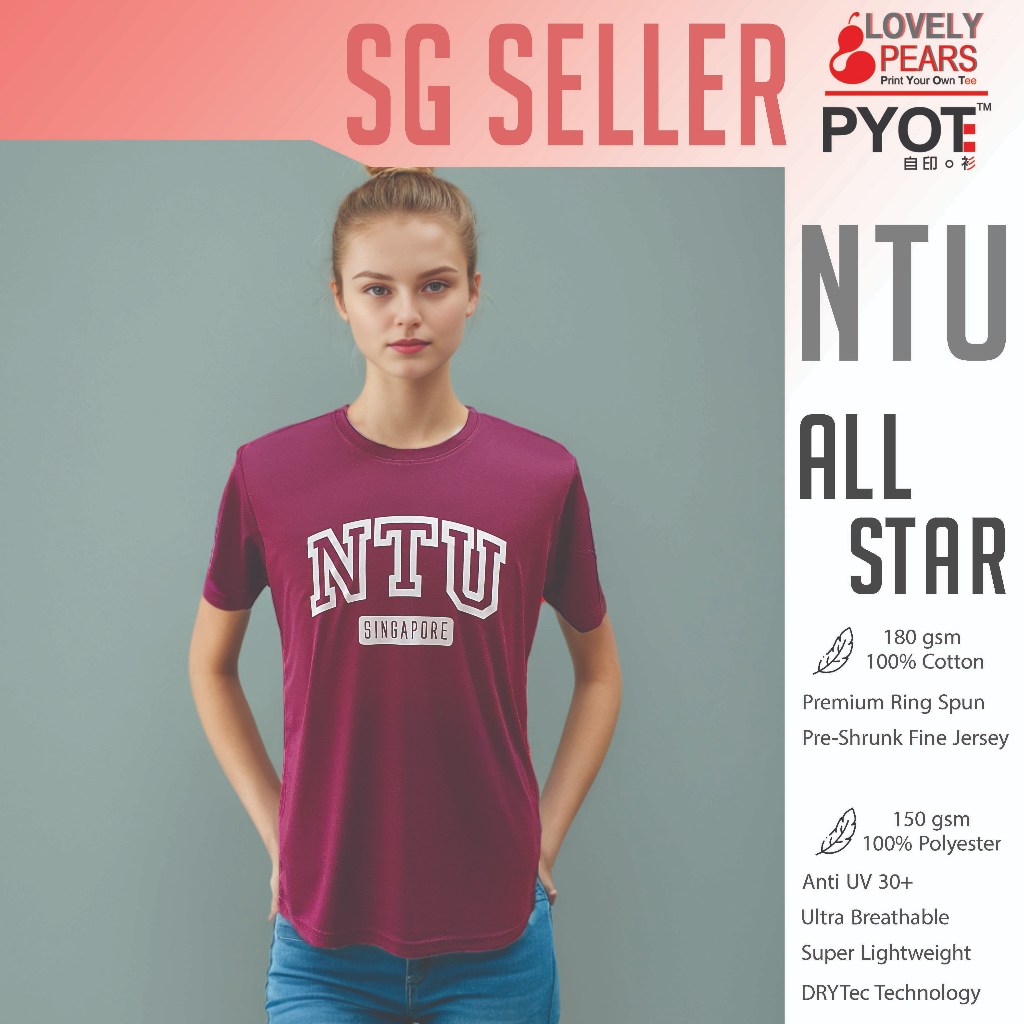 [All Star] Nanyang Technological University T-Shirts | Shopee Singapore
