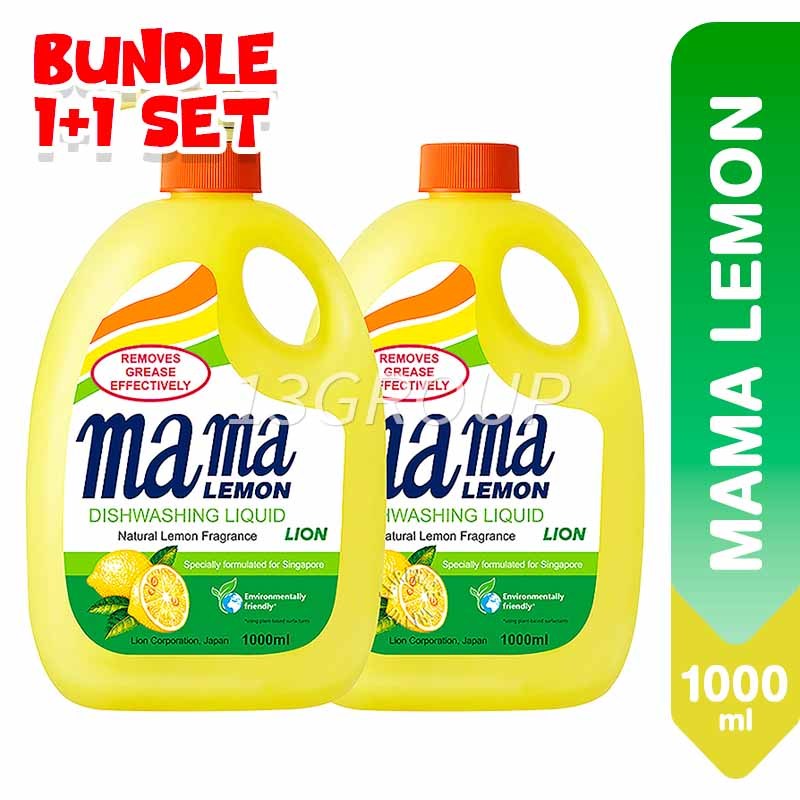 Mama Lemon Regular Dishwashing Liquid / Powerful Grease Removal Gentle ...