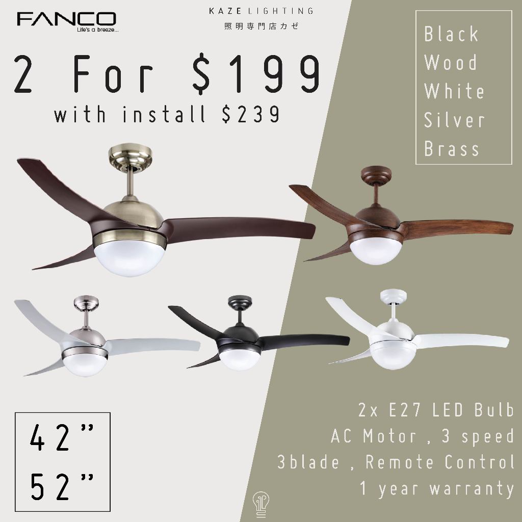 Fanco A-Con 42 / 52 inch Ceiling Fan w E27 LED Light Bulb & Remote ...