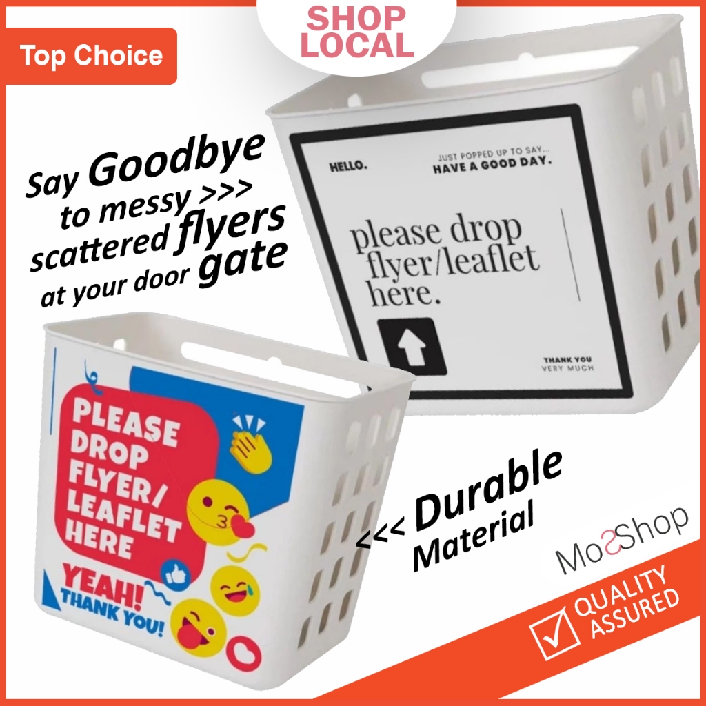 (HOME C♥️RE) Flyers Leaflets Brochures Storage Box Mount on Metal Gate ...