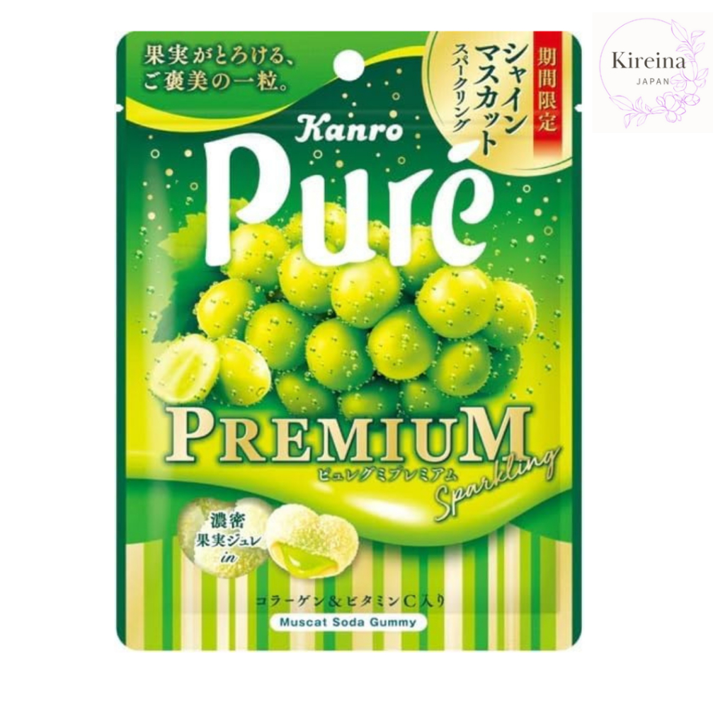 Kanro Pure Gummy Premium Shine Muscat Sparkling 54g | Shopee Singapore