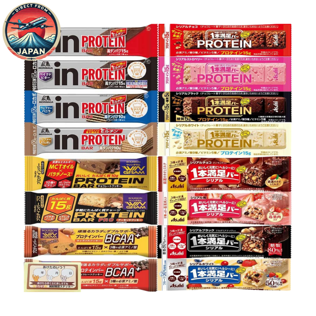 Asahi 1 Satisfaction Protein Bar 15g or 27g protein 6Flavours (Direct ...