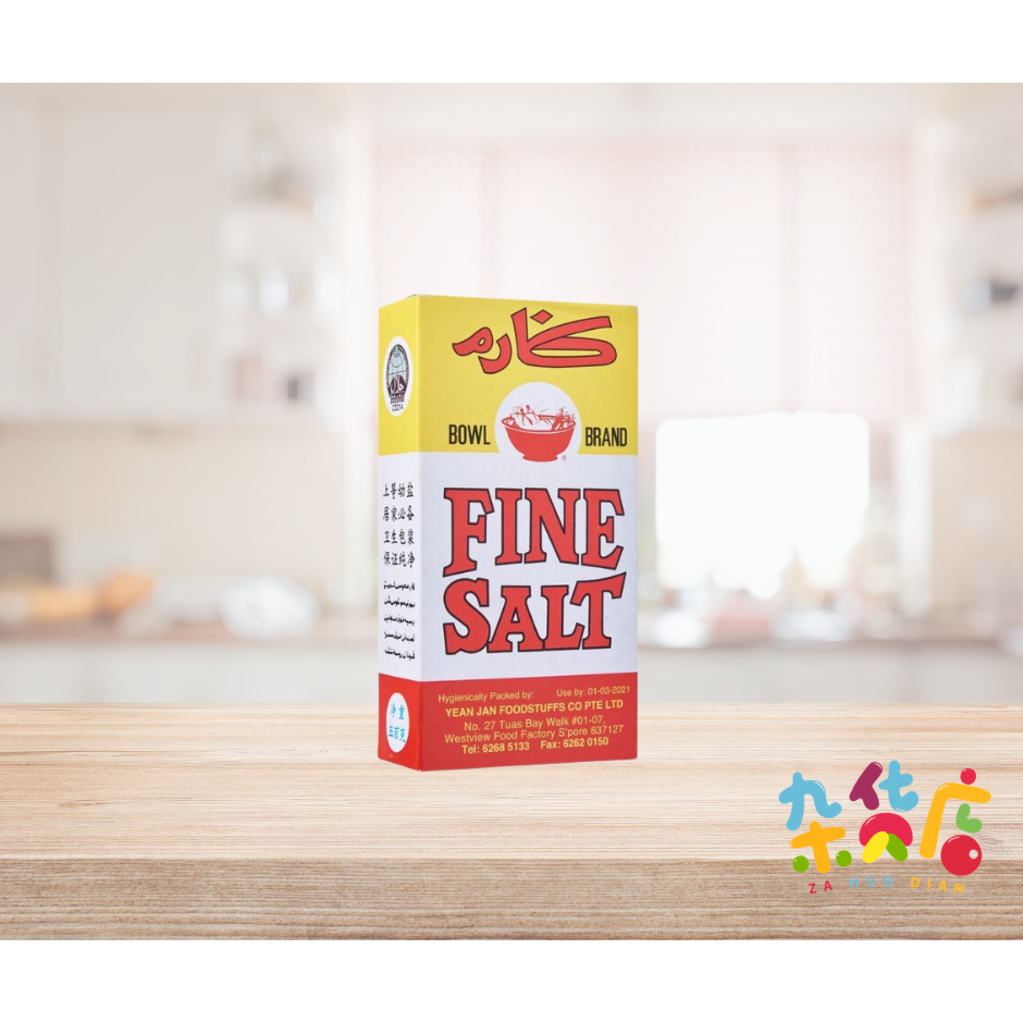 Table Salt 500g | Shopee Singapore
