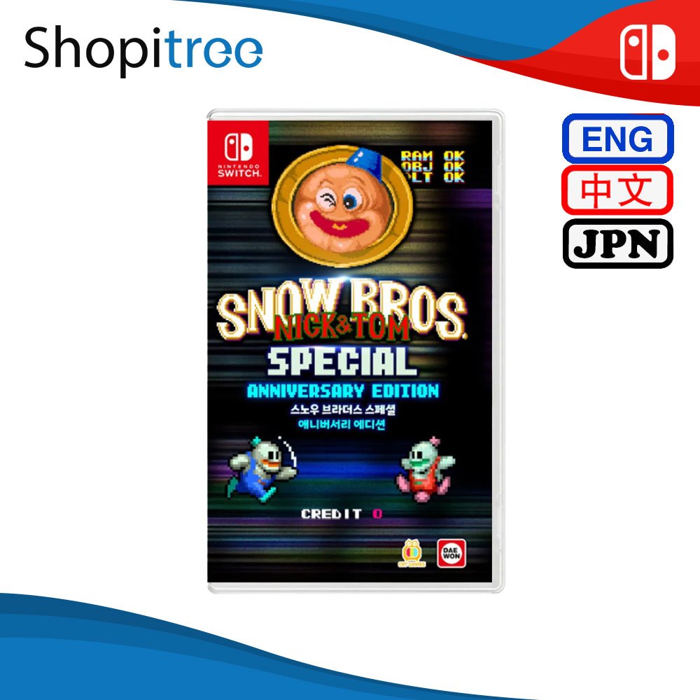 Nintendo Switch Snow Bros. Nick & Tom Special Anniversary Edition ...