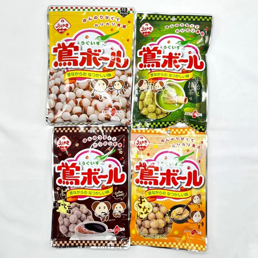 【Made in Japan】Uegaki Rice Crackers Uguisu Set 4 bags (plain, kinako ...