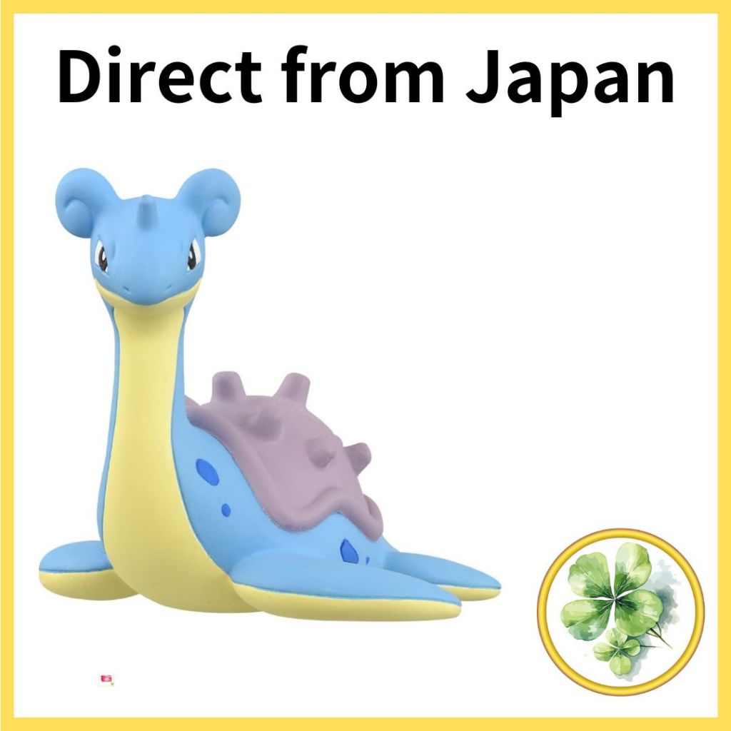 Takara Tomy Pokémon Moncolle MS-30 Lapras Figure Direct from Japan ...