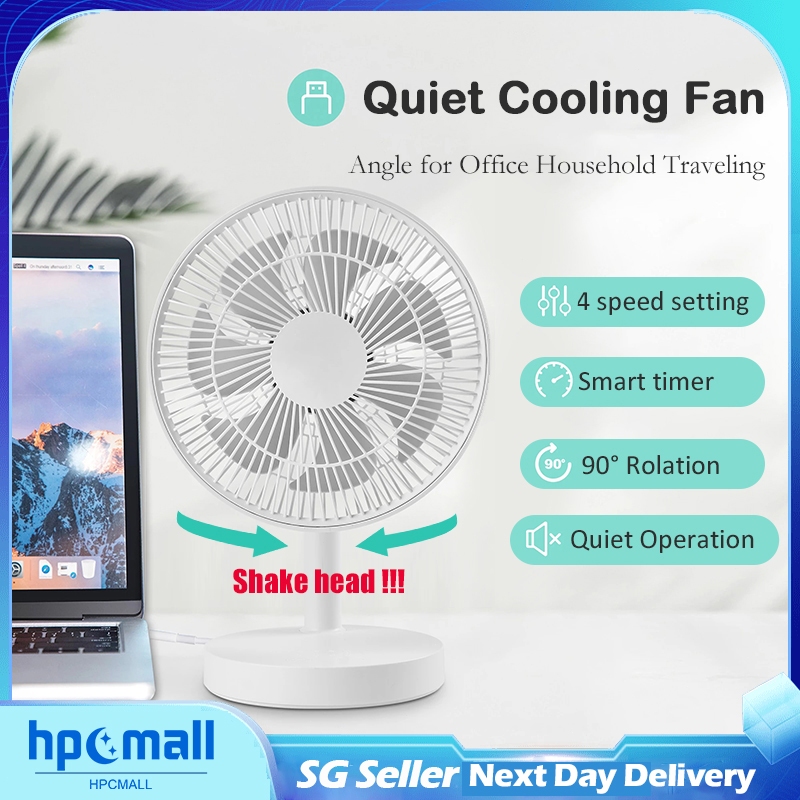 【SG Ready Stock】Auto Rotate Fan USB Fan Portable Desktop Fan 4 Level ...