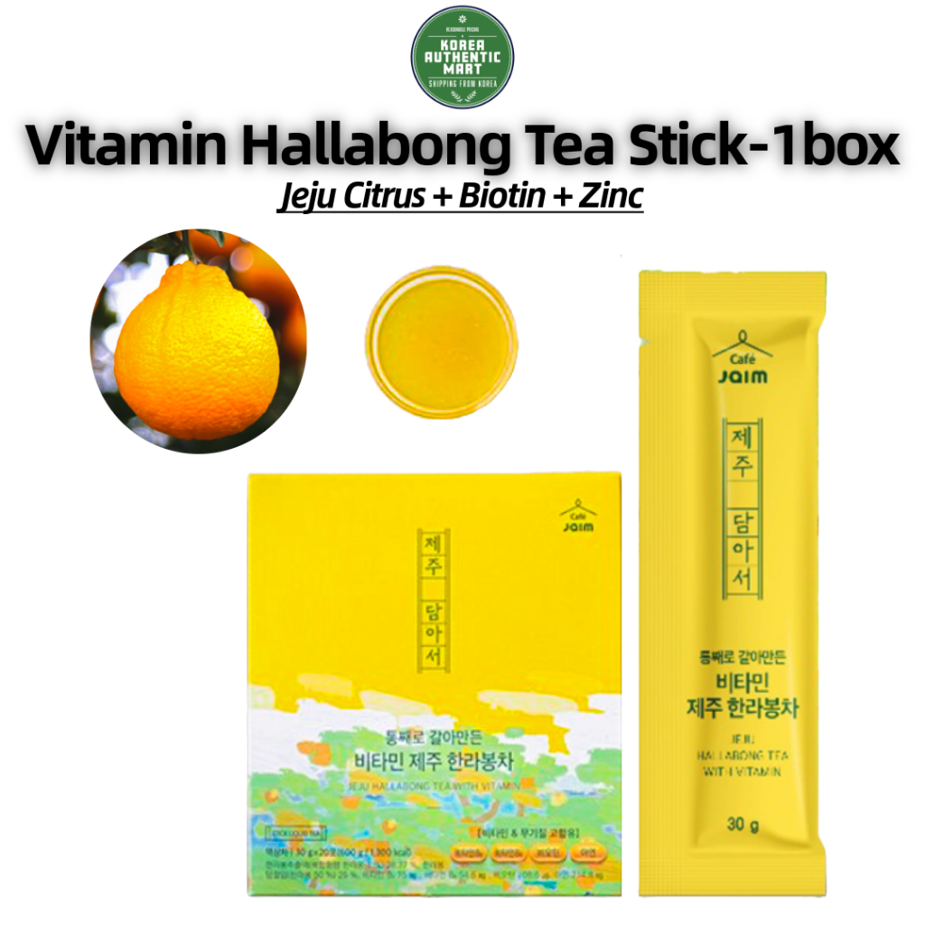 [JAIM] Vitamin Hallabong Tea Stick – 30ml × 20 Sticks | Jeju Citrus ...