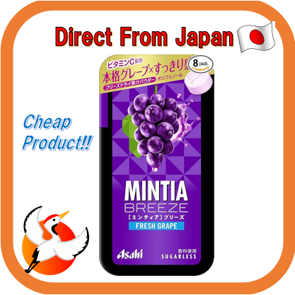 Asahi Mintia Breeze Fresh Grape Mints 30tablets [Japanese] | Shopee Singapore