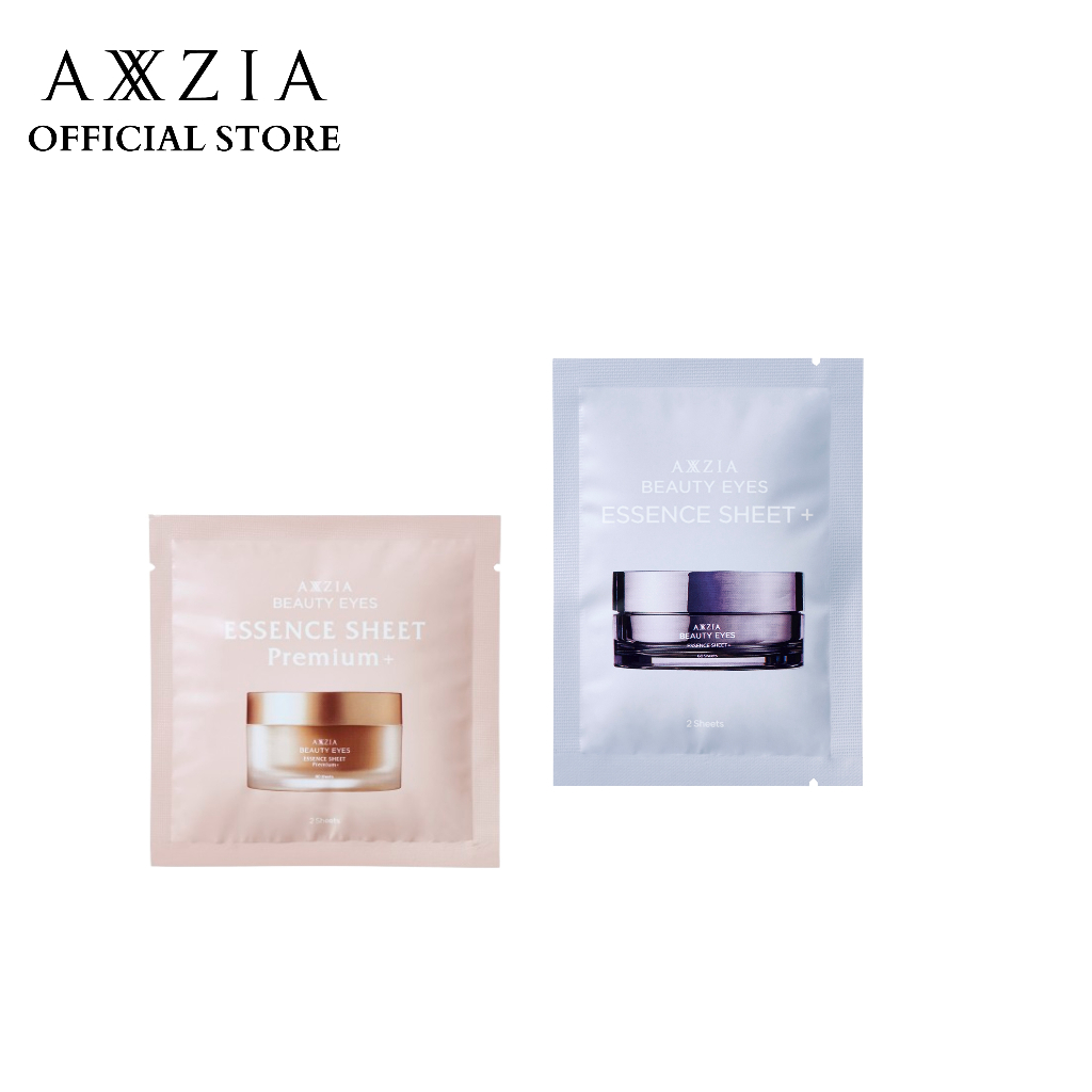 Axxzia Eye Mask Sheet Premium Plus+ Eye Mask Sheet Plus Sachet 2 Pairs ...