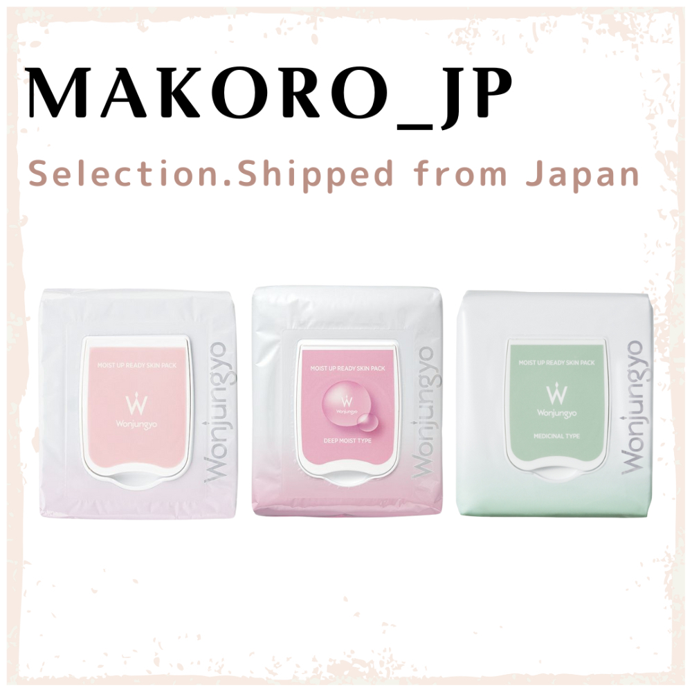 2025 Summer New l | Wonjungyo Medicated Moist Up Moist Up Lady Skin ...