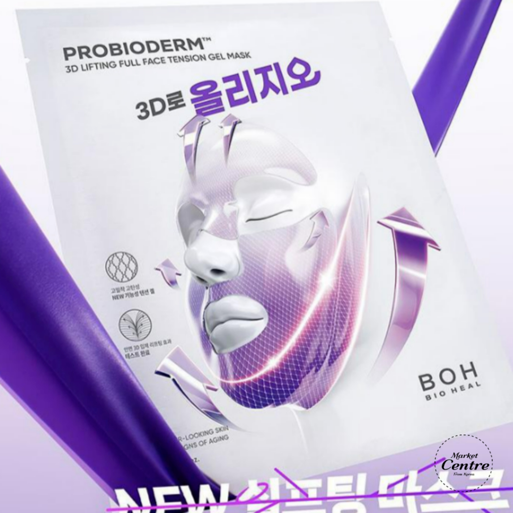 [Bioheal boh] Proboiderm BOH 3D Lifting Full Face Tension Gel Mask 3 ...