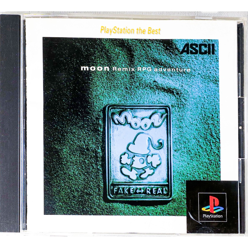 PS1 Playstation 1 Moon Remix RPG adventure the Best ASCII Japan used ...