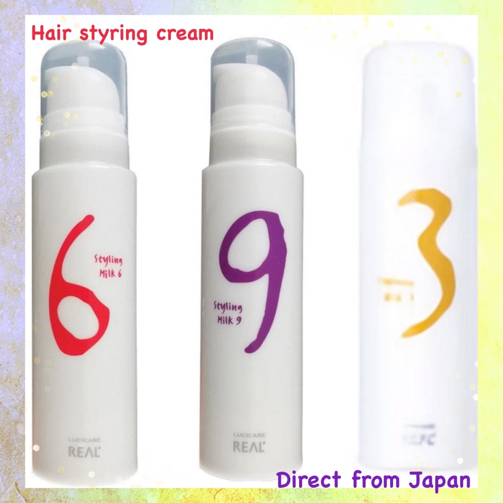 Direct from Japan Lucicare Treatment Milk 3.6.9 140g Enhances care ...