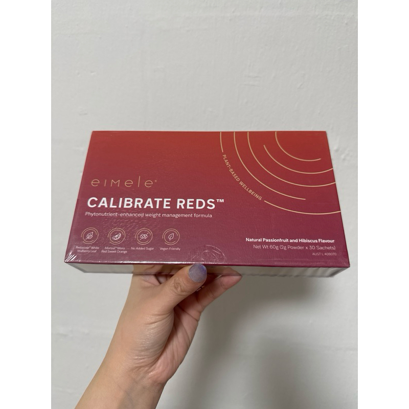 Eimele Calibrate Reds Weight Management Supplement [5 boxes x 30 ...