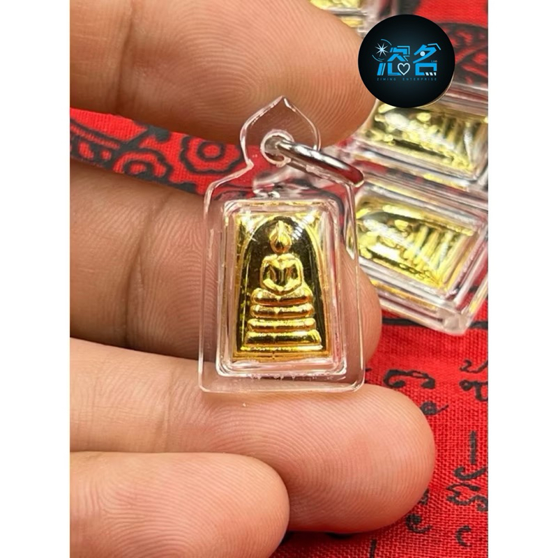 Mini Somdej Wat Rakhang (Saoha Day) 2012 BE 2555 Mini Somdej Wat ...