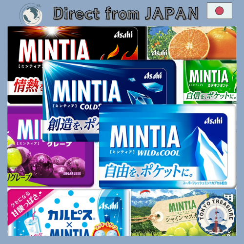 Asahi Group Foods Mintia 50 tablets Various flavor【Direct from Japan】 | Shopee Singapore