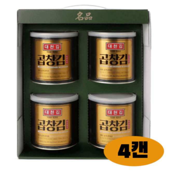 Daechun Korean Traditional Roasted Seasoned Seaweed can 30g (4 cans ...