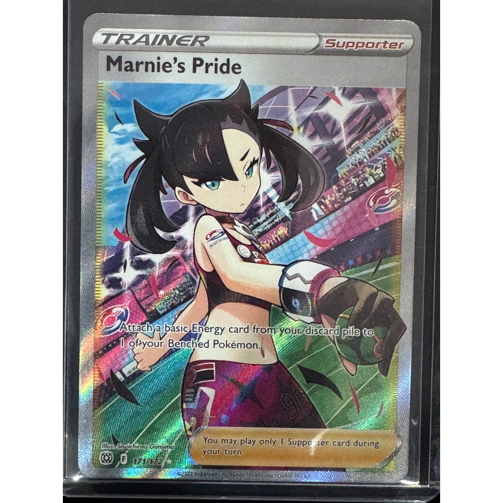 Marnie's Pride (Full Art) 171/172 Ultra Rare SWSH09: Brilliant Stars ...