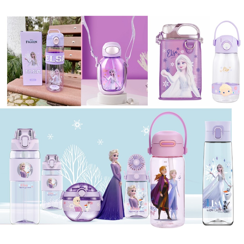 Disney Frozen Elsa kids Sporty bottle PURPLE series collection 420 450 ...