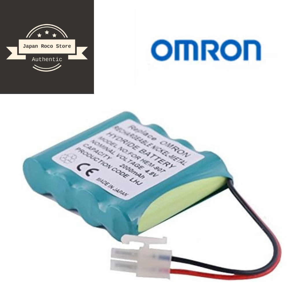 Omron Healthcare Dedicated Battery Pack (48H907N) HEM-907-PBAT Blood ...