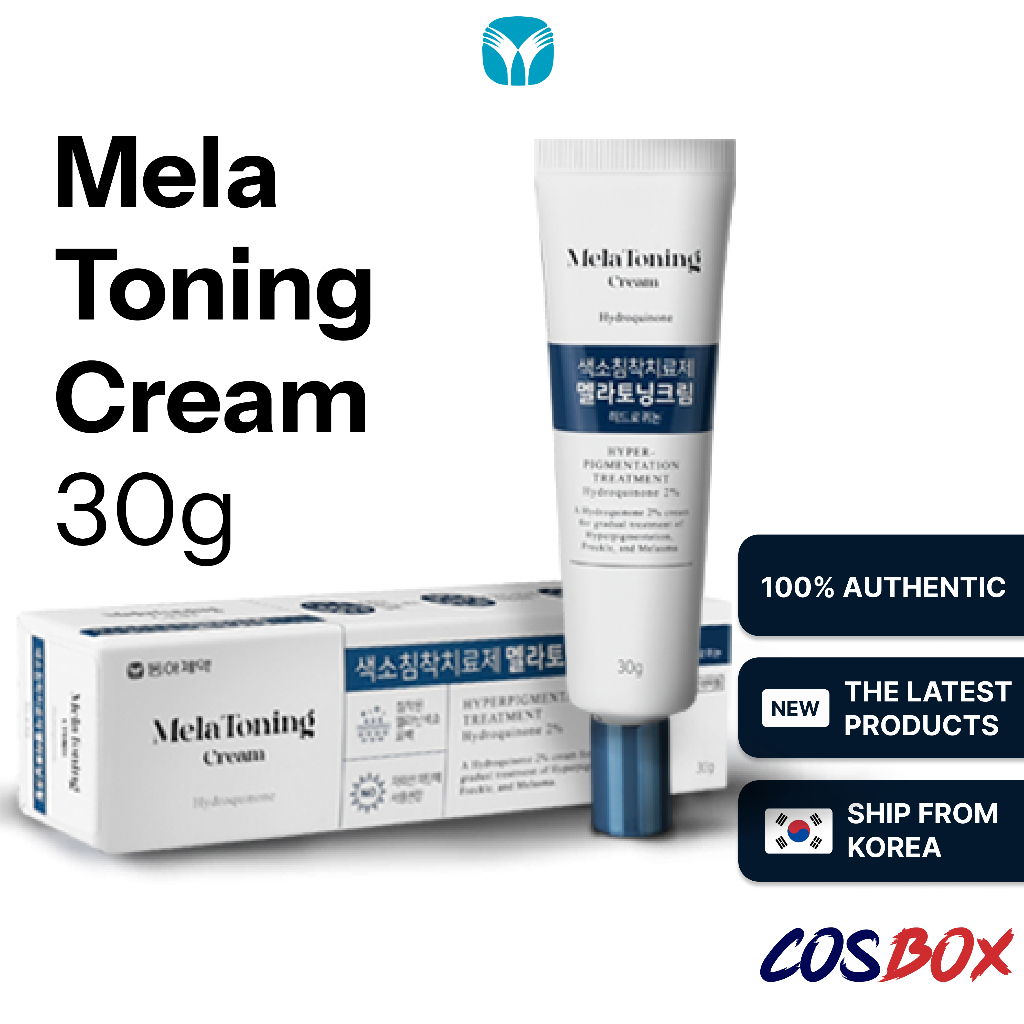 [DONG-A PHARM]Melatoning cream 30g whitening black spots freckles Acne melatonin cream | Shopee ...